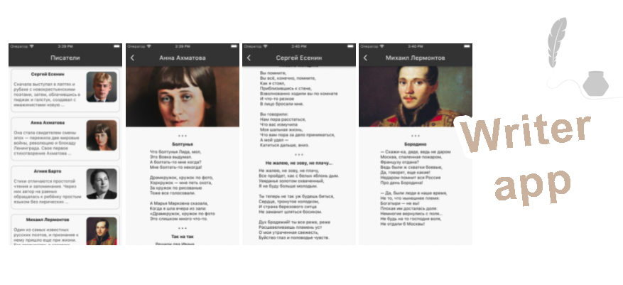 yauheniprakapenka (Yauheni Prakapenka) · GitHub