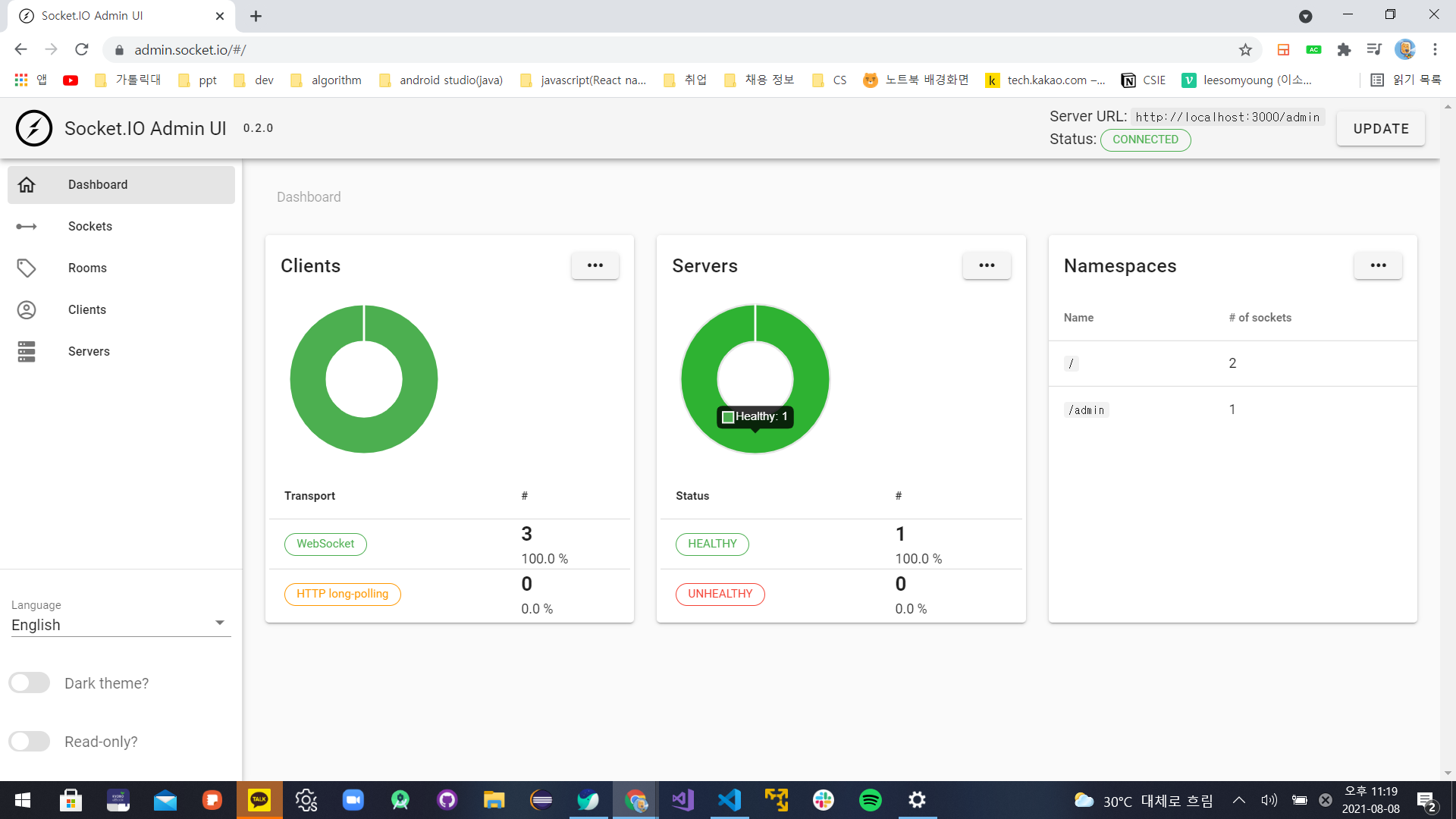 GitHub - LeeSoMyoung/Zoom-Clone-Coding: 줌 클론 코딩