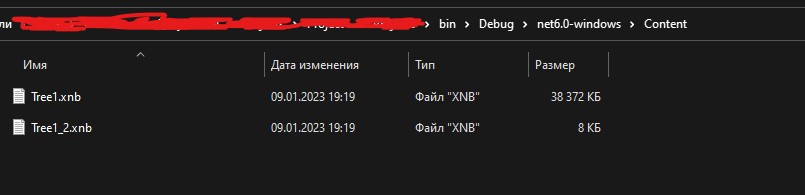 [Error] Can't load model from content · Issue #7977 · MonoGame/MonoGame · GitHub