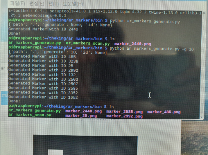 GitHub - dmlthd1995/OpenCV_marker: OpenCV_marker