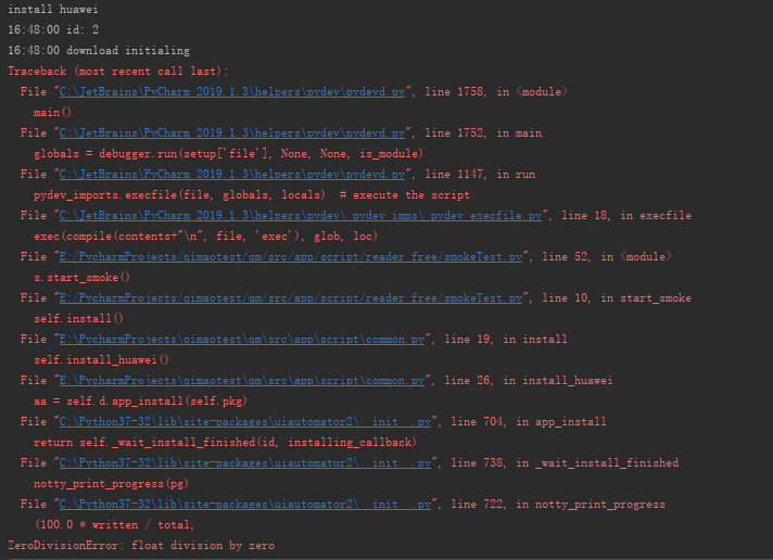 app_install 失败 · Issue #451 · openatx/uiautomator2 · GitHub
