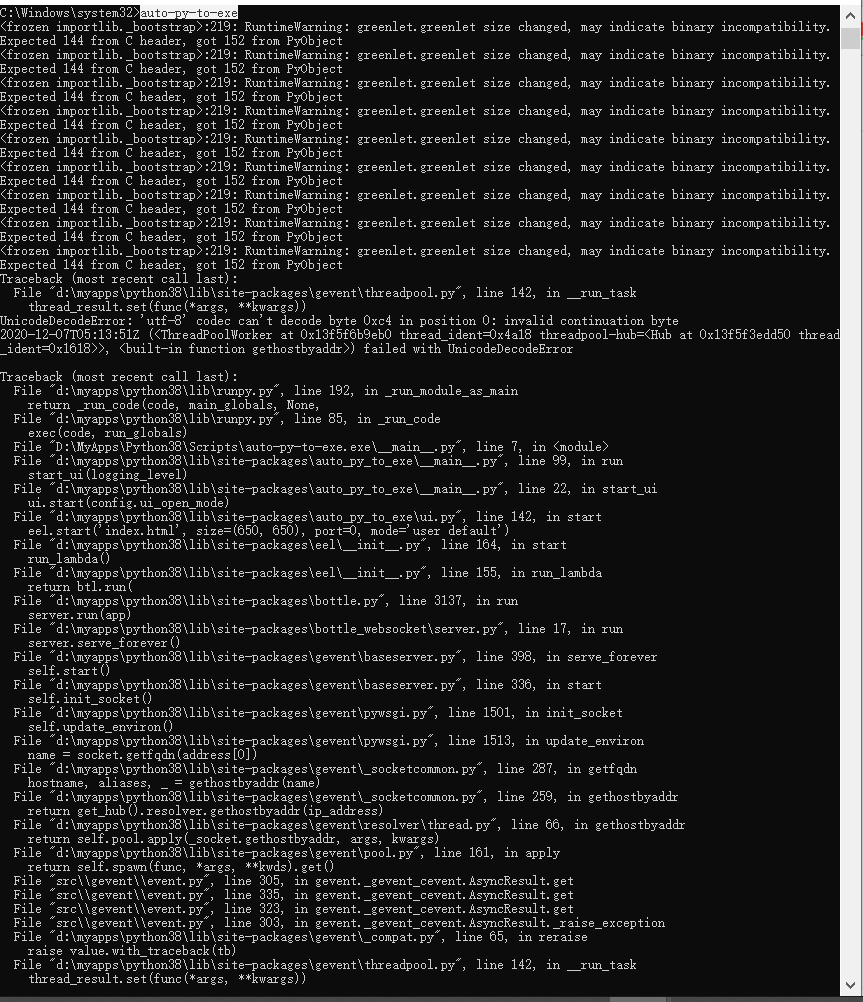 I can't start auto-py-to-exe because of UnicodeDecodeError · Issue #145 ...