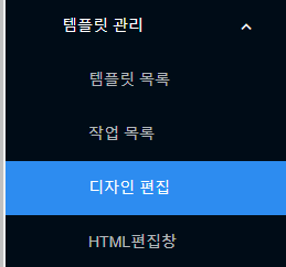 Menu 切换路由选中样式问题 · Issue #1354 · iview/iview-admin · GitHub