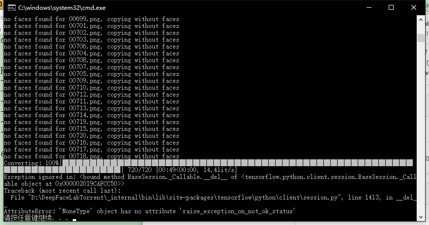 Deepfacelab problem tensorflow problem (NoneType) · Issue #131 · iperov/DeepFaceLab · GitHub