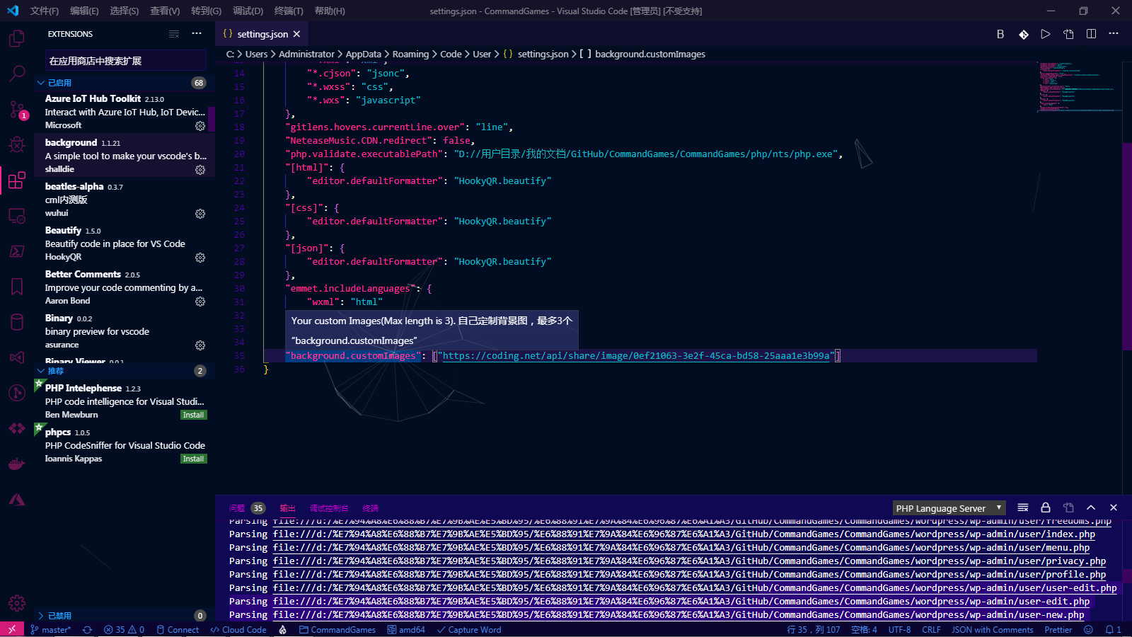 "background.customImages":Array 里面是要填一个什么东西的说QAQ · Issue #178 · shalldie/vscode-background · GitHub