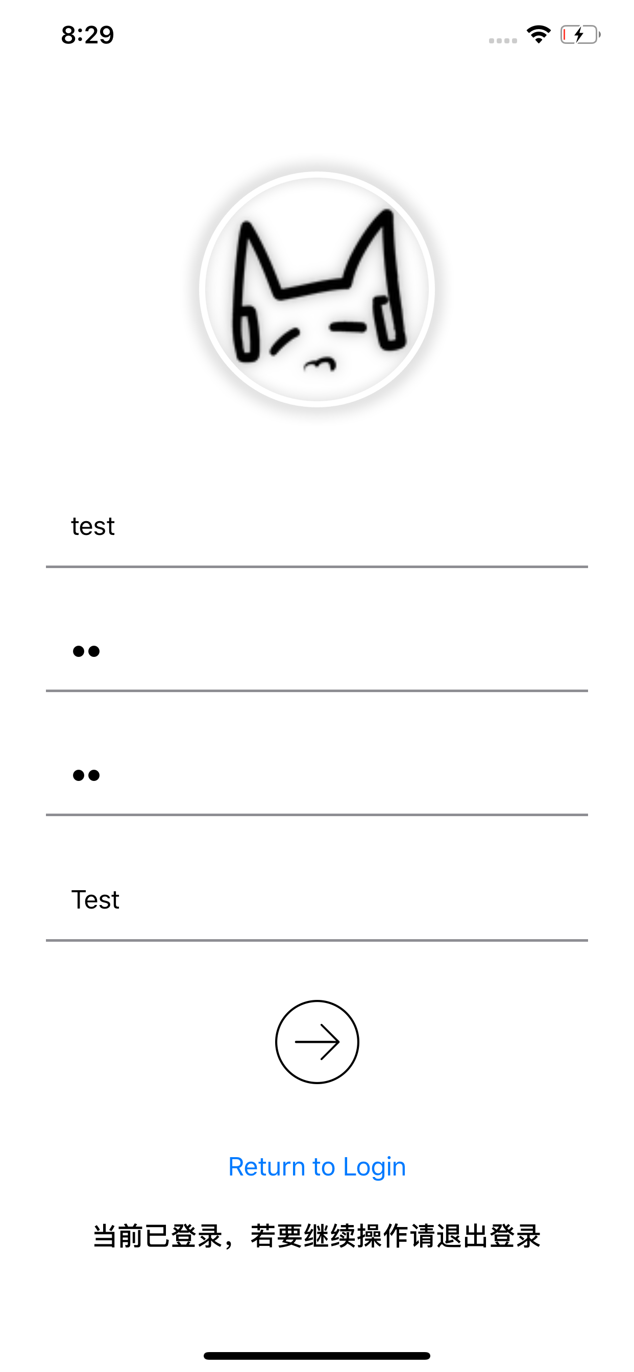 [bug]夜间模式下注册页面UI错误 · Issue #4 · Mikubill/Biu · GitHub