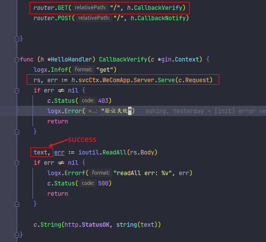 被动回复验证接口 get method 直接返回 success 导致无法通过企业微信验证的问题 · Issue #107 · ArtisanCloud/PowerWeChat · GitHub