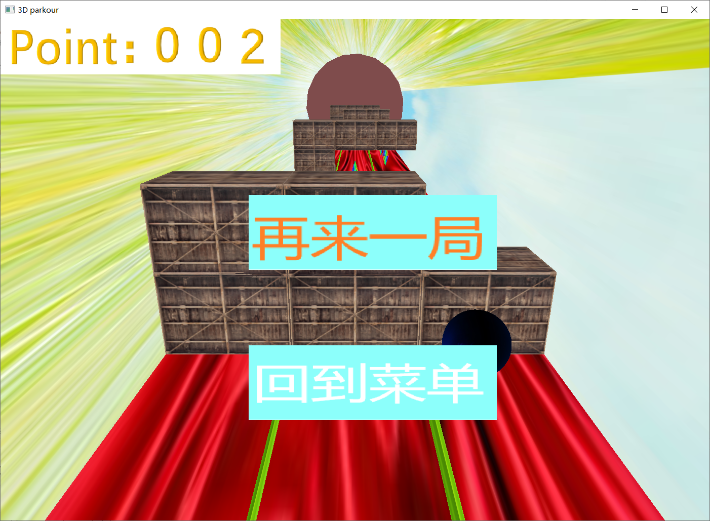 GitHub - royal-ai/3D-parkour: 一个基于OpenGL引擎的简单parkour游戏