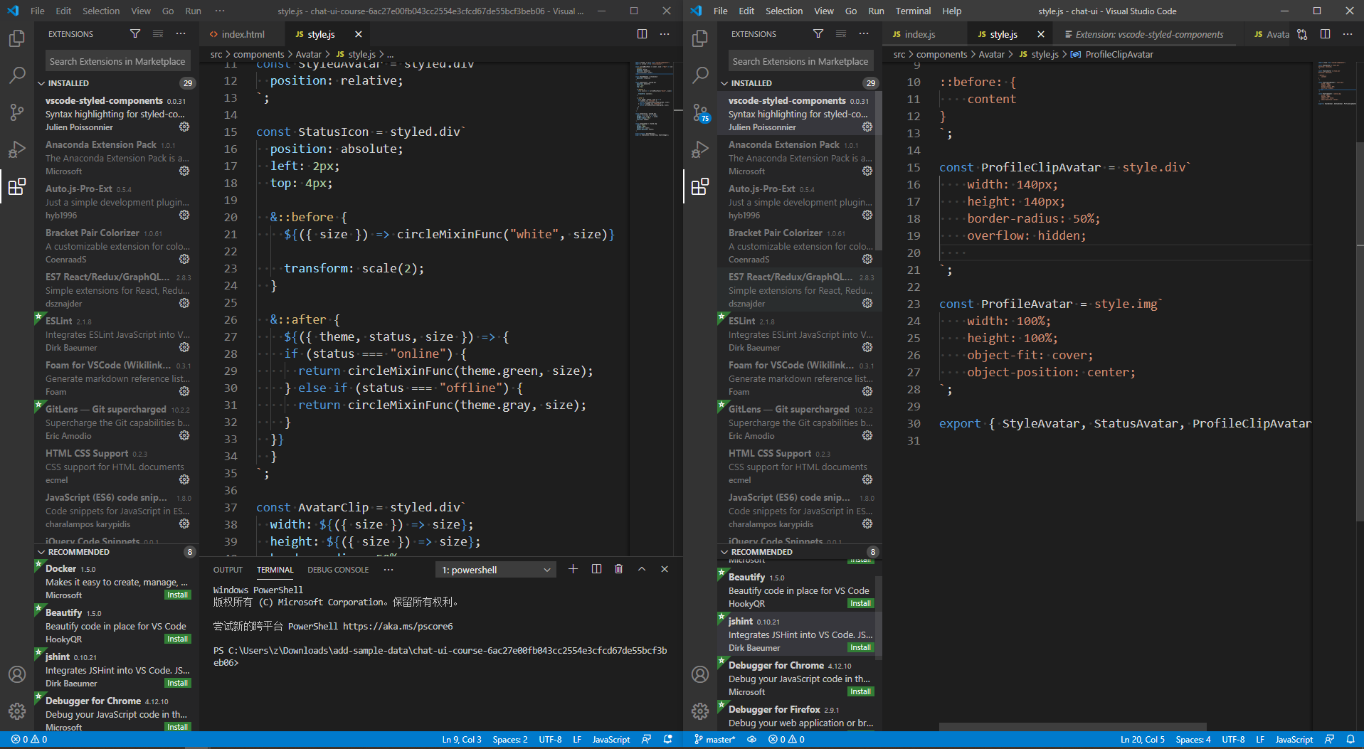 Plug not working in one project. · Issue #231 · styled-components/vscode-styled-components · GitHub