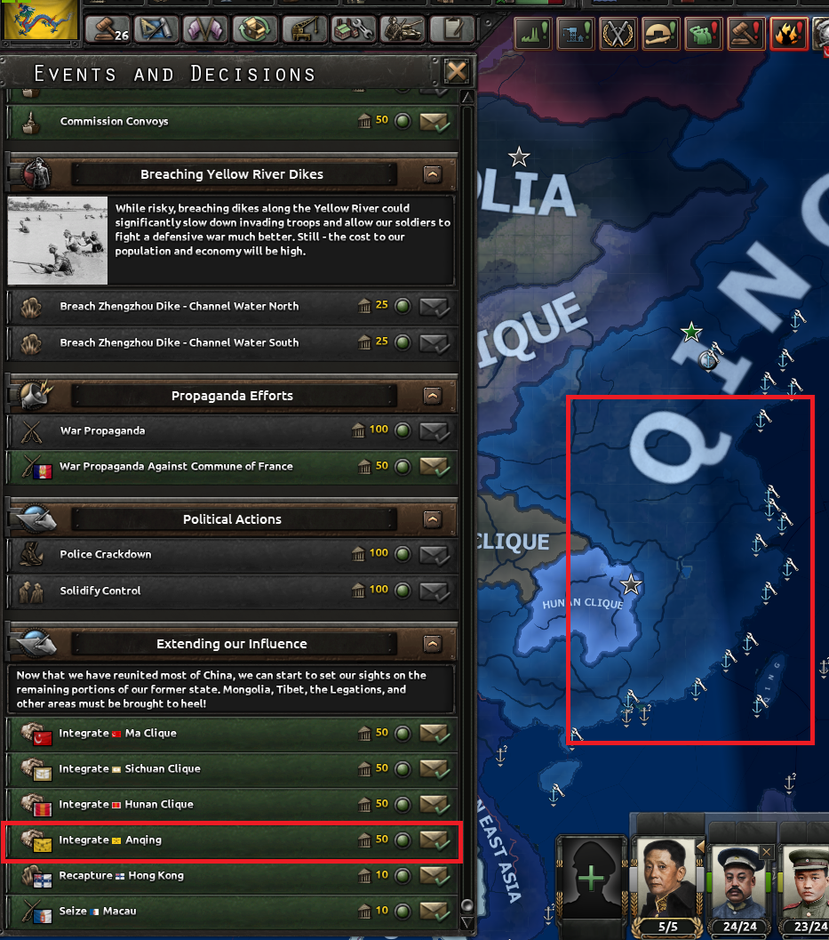 Qie Anqing Decision Bug · Issue 5992 · Kaiserreichkaiserreich 4 Bug Reports · Github