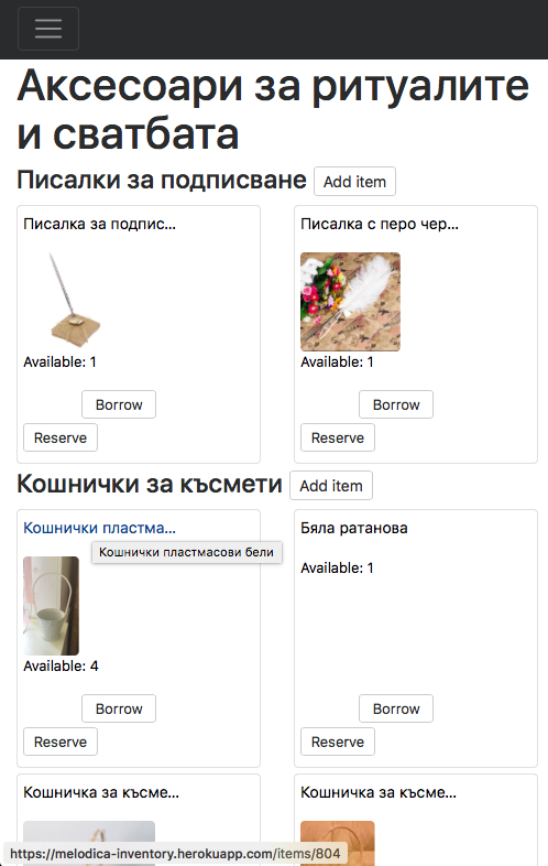 Valo Valentin Mihov Github
