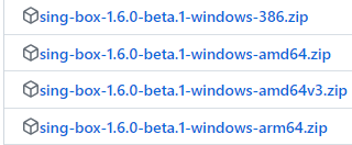 Difference between Windows versions. · Issue #973 · SagerNet/sing-box · GitHub