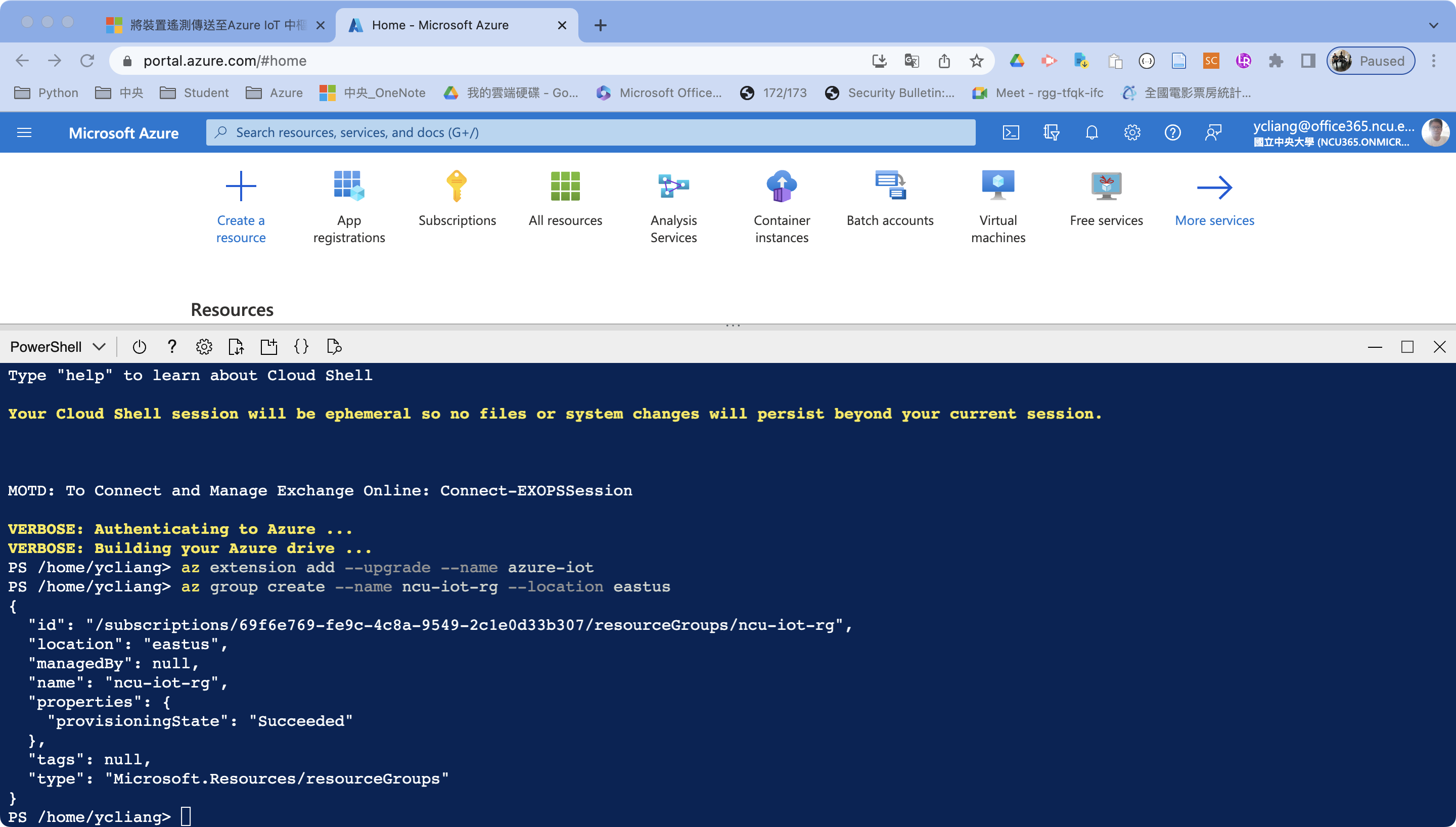 GitHub - RalphLiang/ncu-imgt-iot-hw2023: Internet of Things and Big Data Analysis