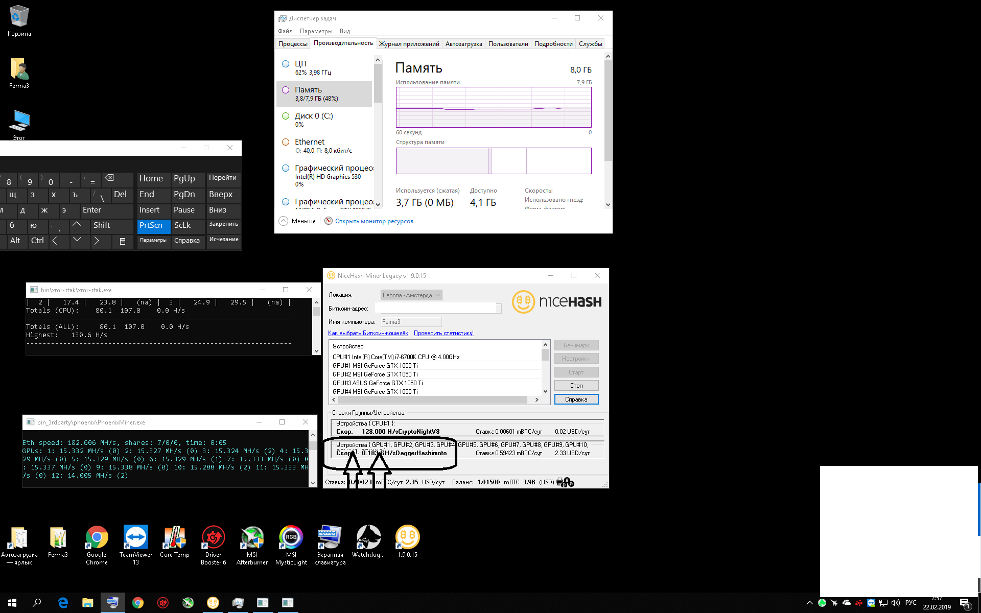 Can not see 11, 12 video card? · Issue #1411 · nicehash/NiceHashMiner · GitHub