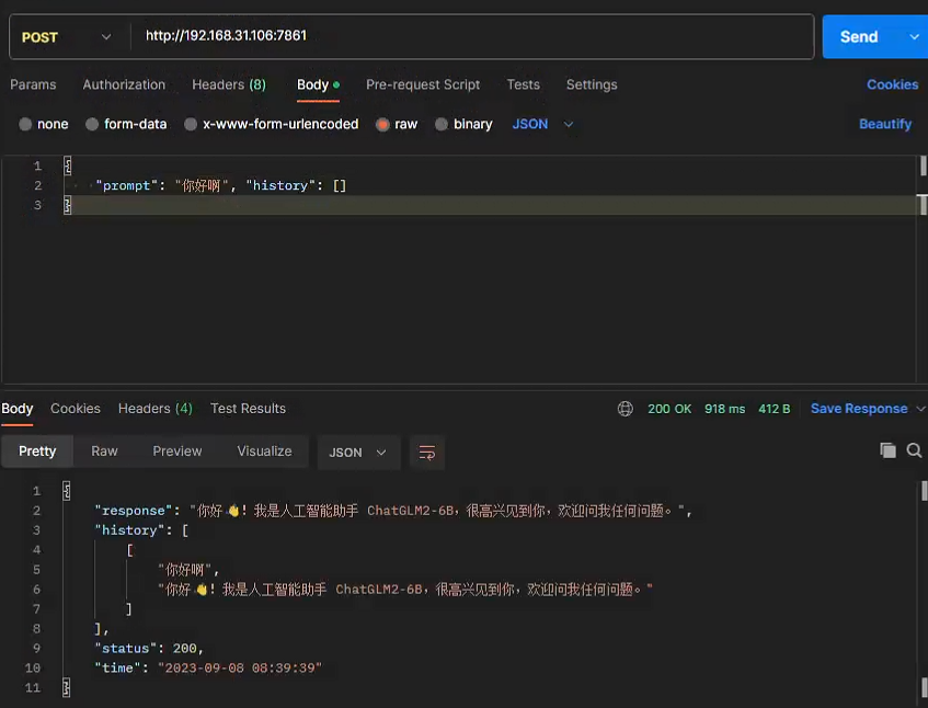 无法使用ChatGLM2 · Issue #1124 · langgenius/dify · GitHub