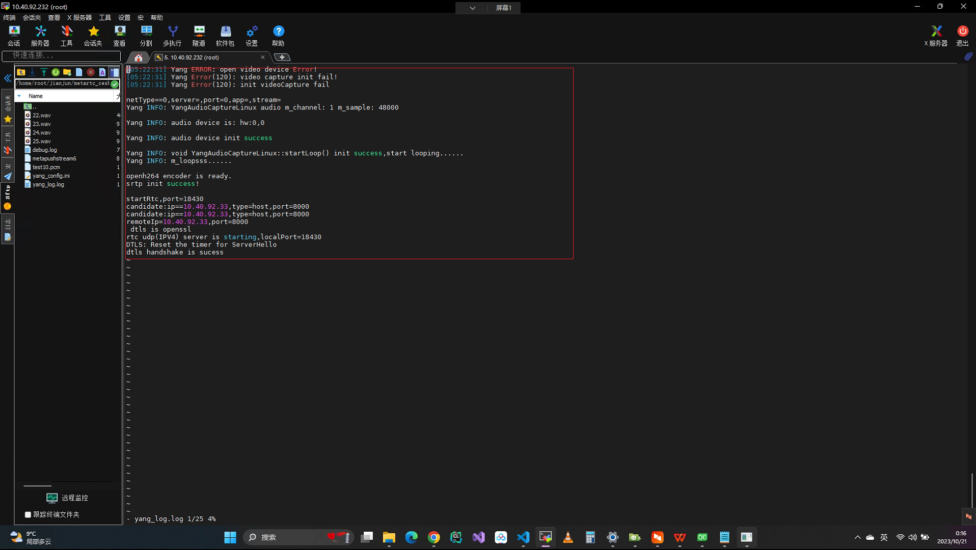 metartc6_b3.linux代码移植到linux arm 64 处理器TI6254后，无法从音频设备获取数据 · Issue #62 · metartc/metaRTC · GitHub