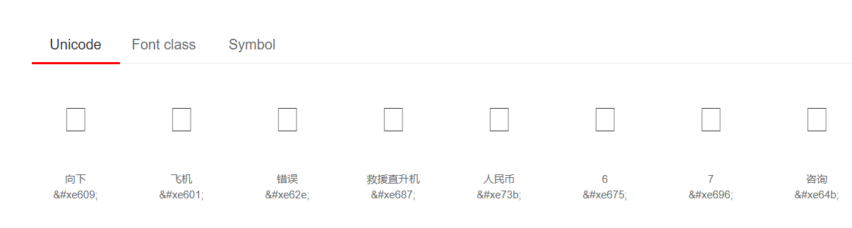 下载字体图标代码出错 · Issue #1239 · thx/iconfont-plus · GitHub