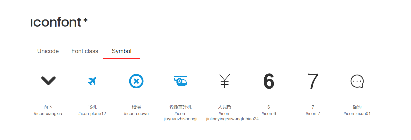下载字体图标代码出错 · Issue #1239 · thx/iconfont-plus · GitHub