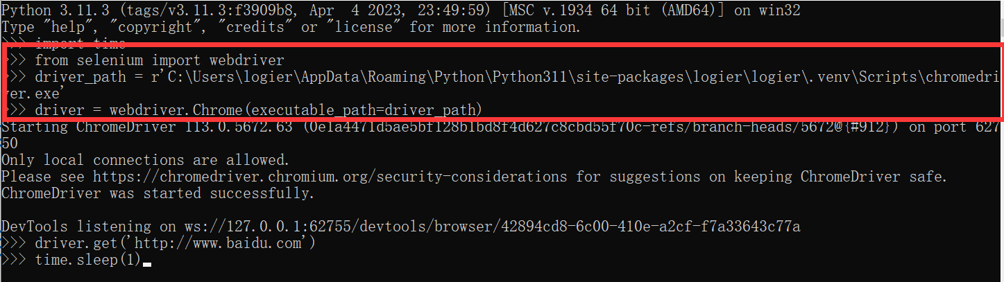 [ERROR] nonebot | Failed to import "nonebot_plugin_zyk_lightNVL" 我在注入依赖中遇到问题了 · Issue #3 ...