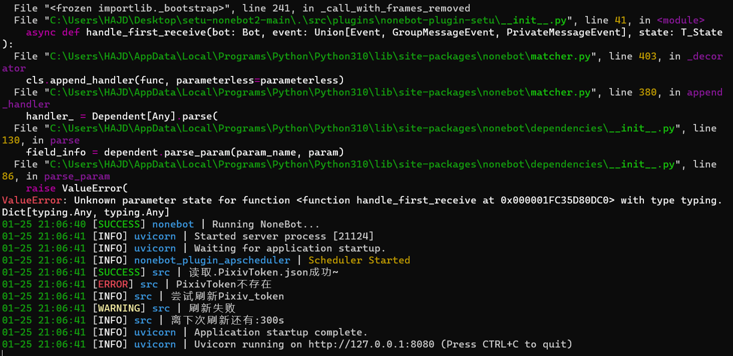 已经不能用了吗？ · Issue #5 · yuban10703/setu-nonebot2 · GitHub