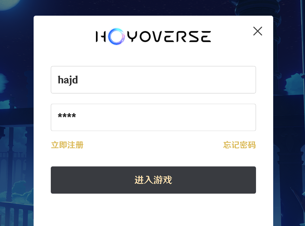 [Issue] 无法登陆 · Issue #783 · Grasscutters/Grasscutter · GitHub
