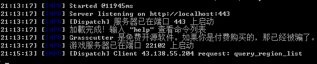 [Issue] 无法登陆 · Issue #783 · Grasscutters/Grasscutter · GitHub