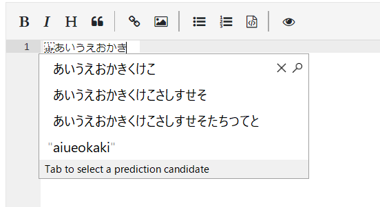 Line Separator Character Shows At The Beginning Of The Line On Chrome When Typing In Chinese Or