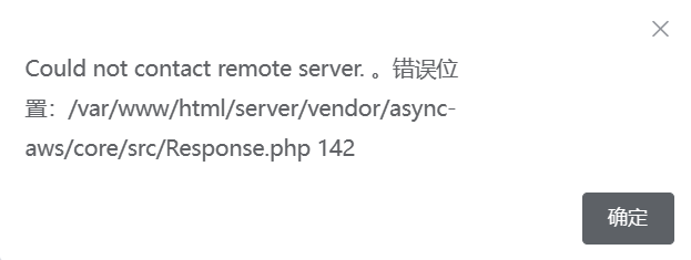 Minio Upload file Error · Issue #1922 · star7th/showdoc · GitHub