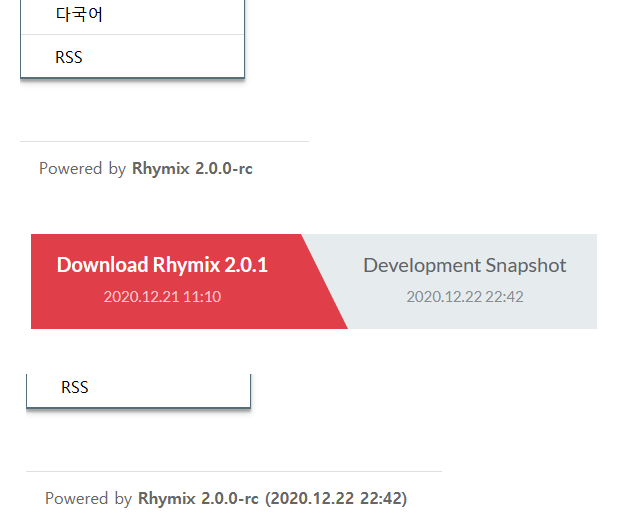 버전표시에 date가 함께 표시되면 좋을것 같습니다. · Issue #1515 · rhymix/rhymix · GitHub