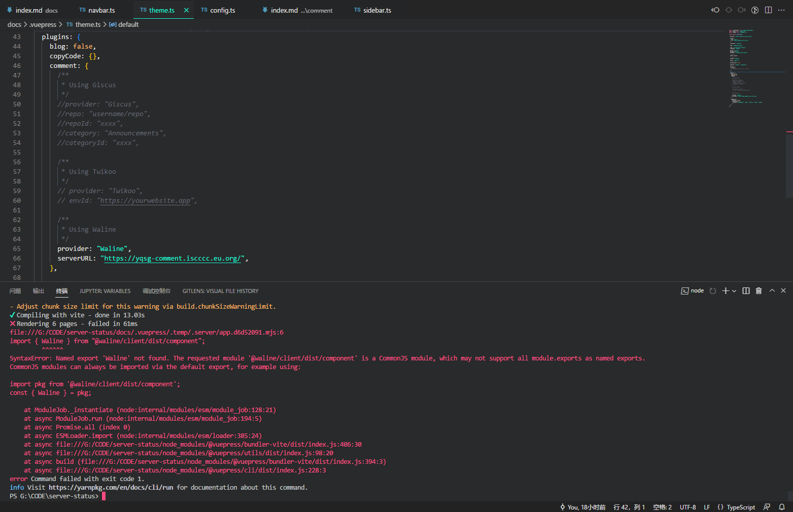 [Bug] vuepress-plugin-comment2 waline type Error · Issue #2200 · vuepress-theme-hope/vuepress ...