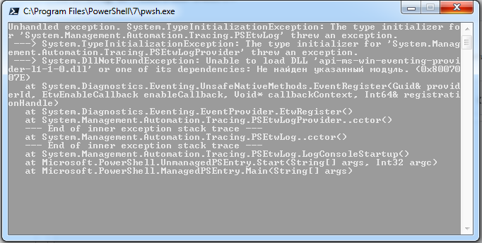 PowerShell 7.3.4 on Windows 7 · Issue #19816 · PowerShell/PowerShell · GitHub