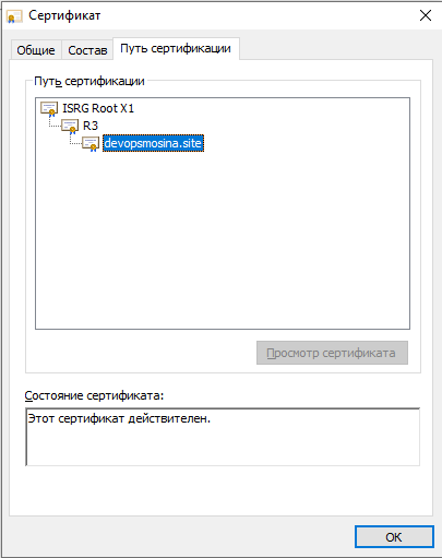 GitHub - versace777/devops_diplom