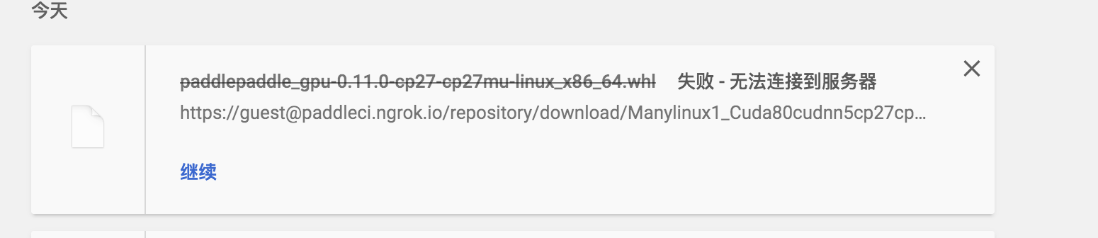 更新 paddlepaddle 0.11.0 出错 CUDA error: invalid device function · Issue #10062 · PaddlePaddle ...
