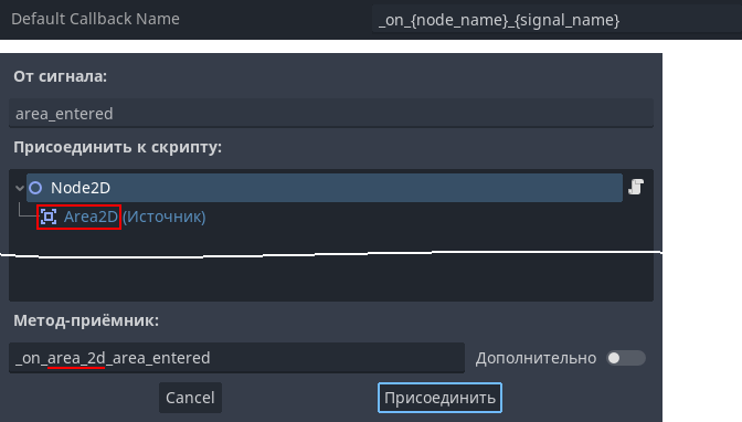 Add Default Callback Name editor setting for Signal Connection Dialog · Issue #3346 ...