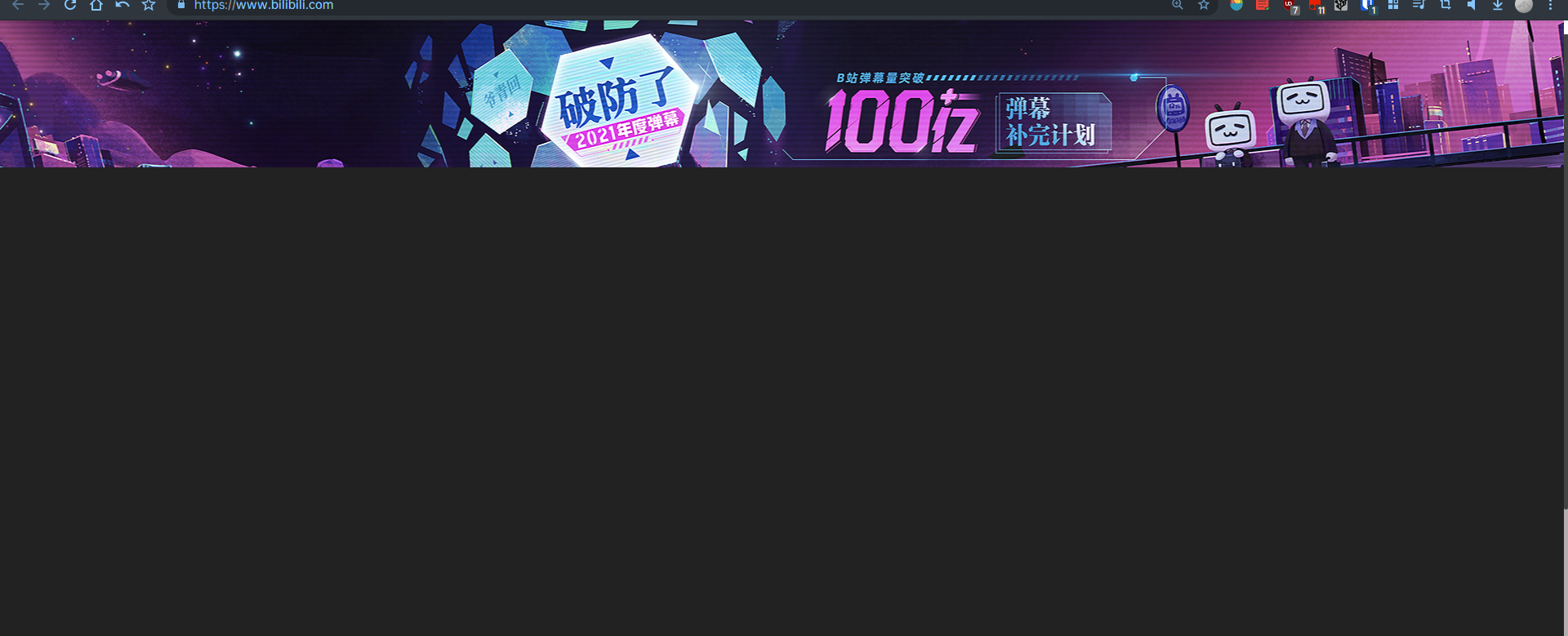 油猴更新后该脚本失效 · Issue #2558 · the1812/Bilibili-Evolved · GitHub