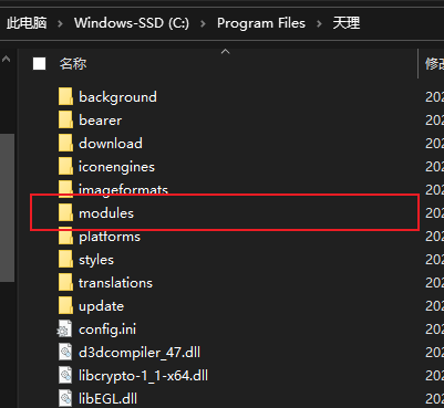 模组相关问题 · Issue #3 · GengGode/GenshinImpactNaturalLaw · GitHub
