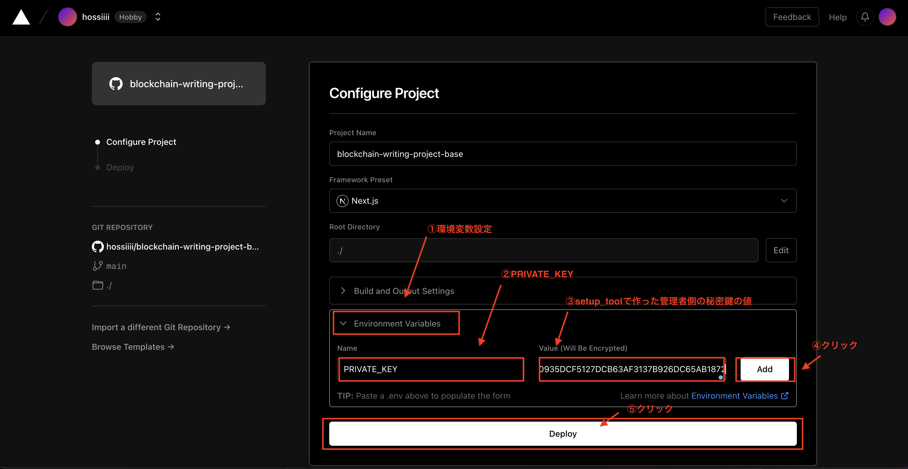 GitHub - symbol-books/blockchain-writing-project-traceability
