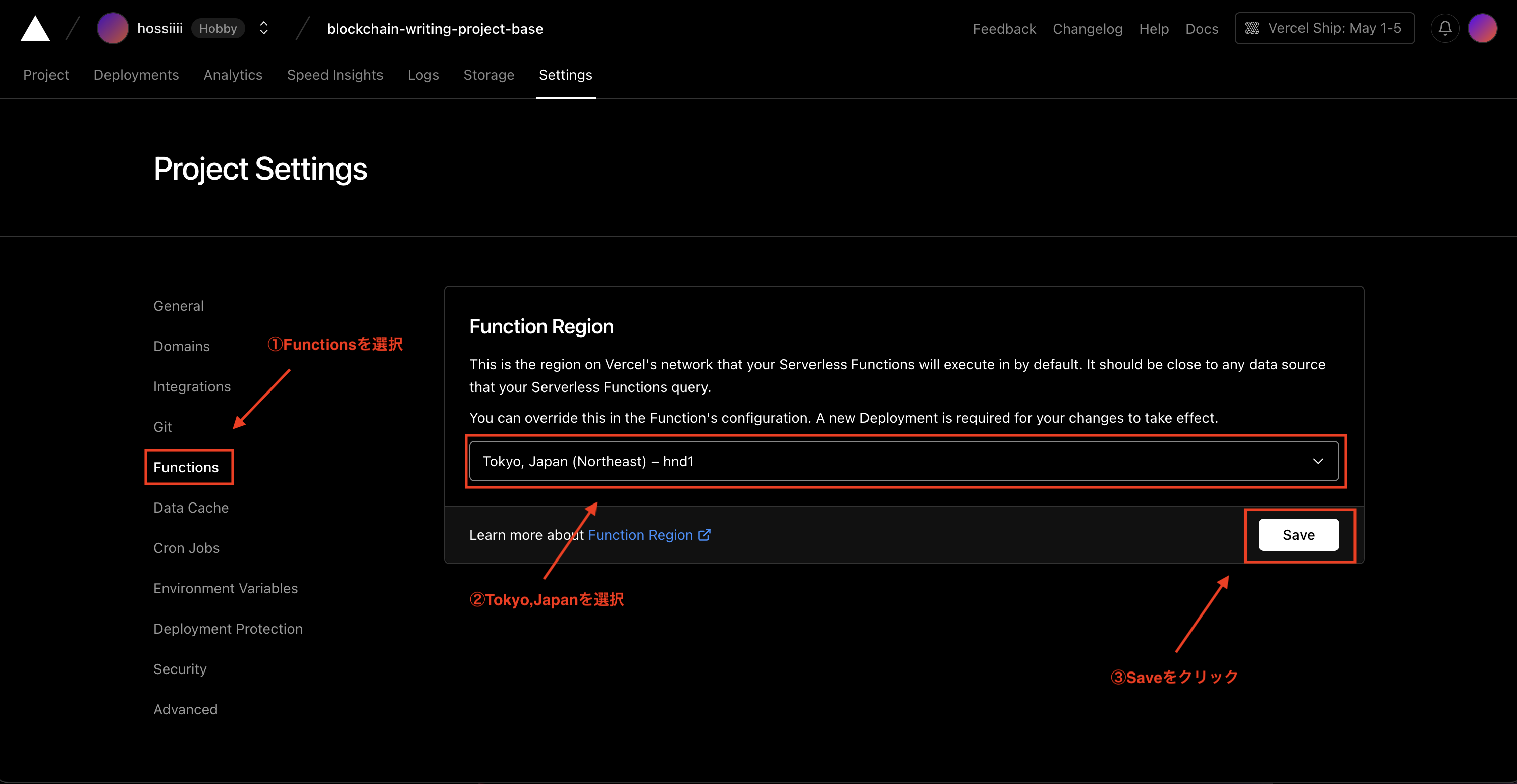GitHub - symbol-books/blockchain-writing-project-traceability