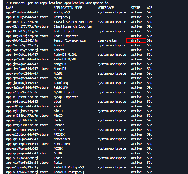 应用商城上传应用le，里面没有helm的values配置 · Issue #4863 · kubesphere/kubesphere · GitHub