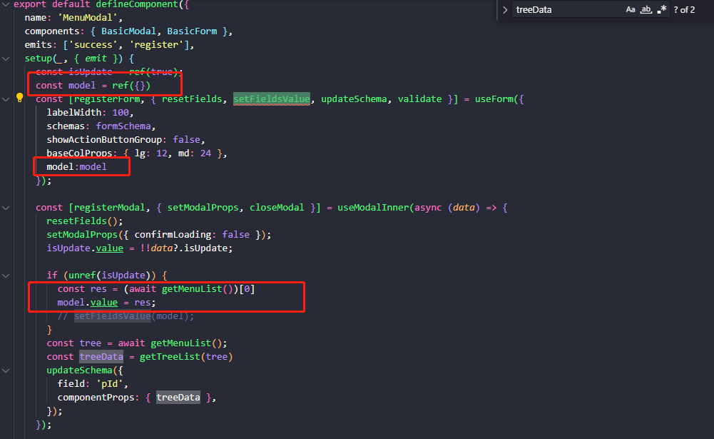 表单basicform，如果后端json有30个字段，前端只想处理10个，formschema里配置10个，剩余20个会丢失 · Issue 2634 · Vbenjs Vue Vben