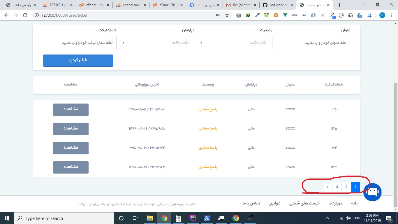 Not Working Limit Prop · Issue 67 · Gilbitron Laravel Vue Pagination · Github