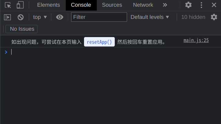在最新KDE5.24.1下不能打开系统托盘右键菜单 · Issue #1312 · qier222/YesPlayMusic · GitHub