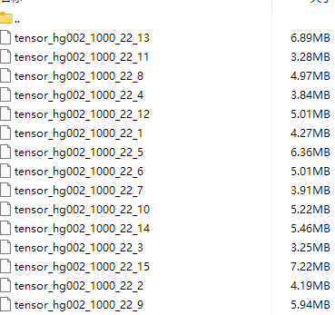 AssertionError：(len(fi.root.label) == len(fi.root.position) == len(fi.root.position_matrix ...