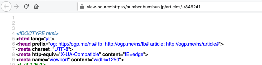 number.bunshun.jp - Incorrect fonts are used · Issue #63916 · webcompat/web-bugs · GitHub