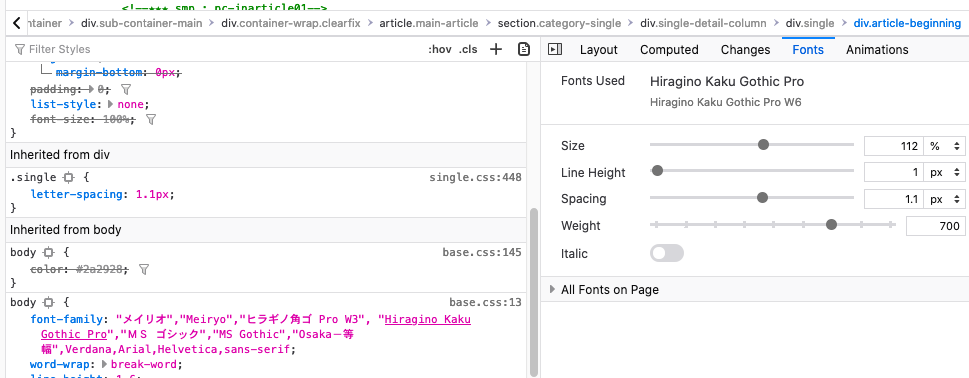 number.bunshun.jp - Incorrect fonts are used · Issue #63916 · webcompat/web-bugs · GitHub