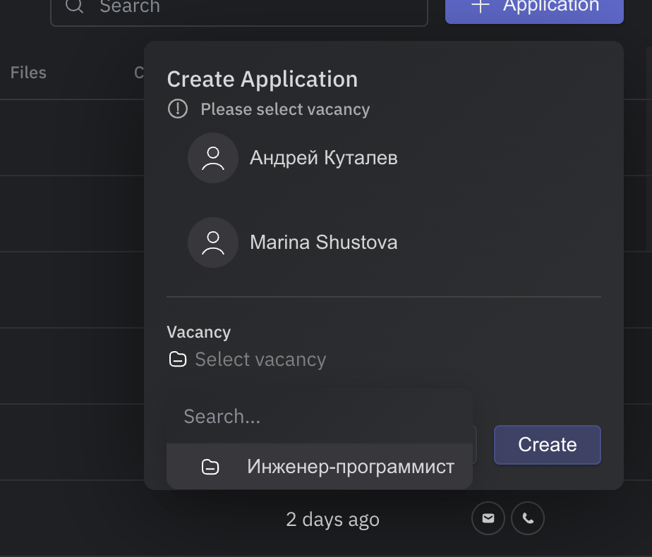 Redesign Vacancy selector · Issue #1348 · hcengineering/anticrm · GitHub