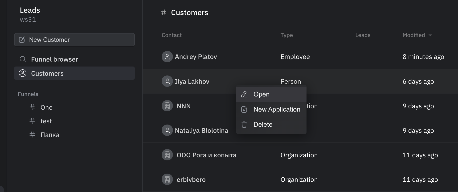 Lead: Person context menu issues. · Issue #1914 · hcengineering/platform · GitHub