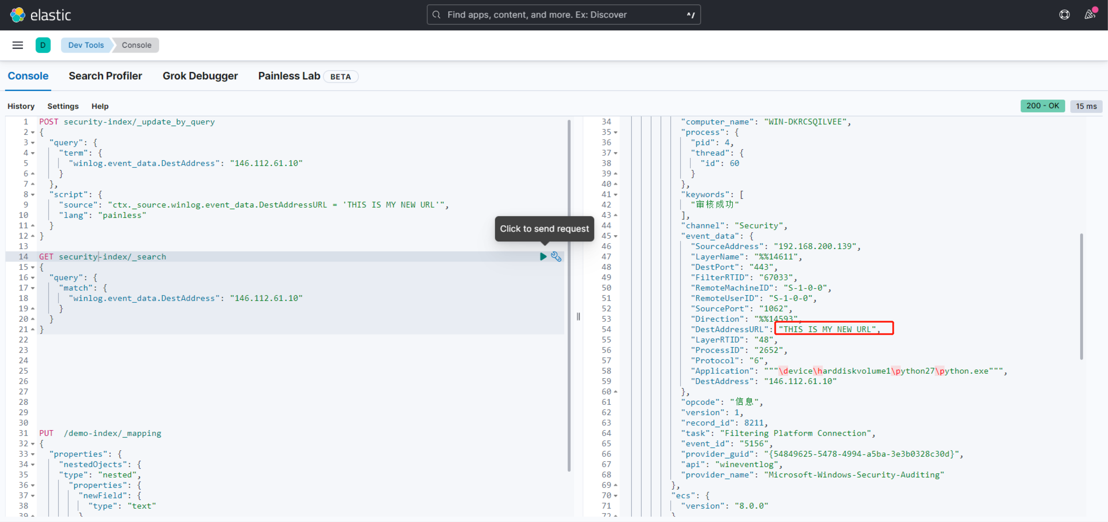 GitHub - horw/ELK_security_logs