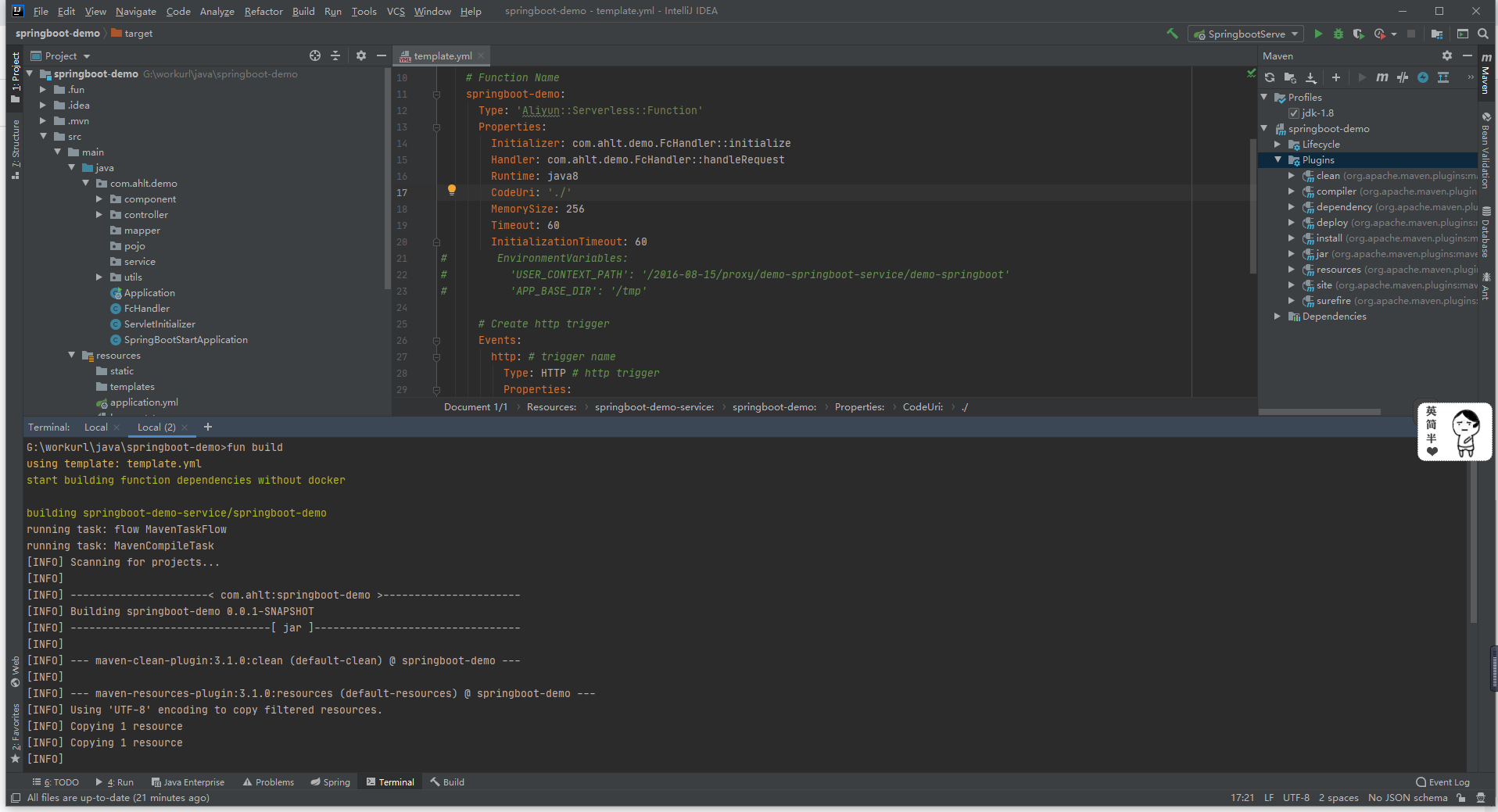 SpringBoot项目部署的时候本地调试出现错误,线上也是一样的问题 · Issue #979 · alibaba/funcraft · GitHub