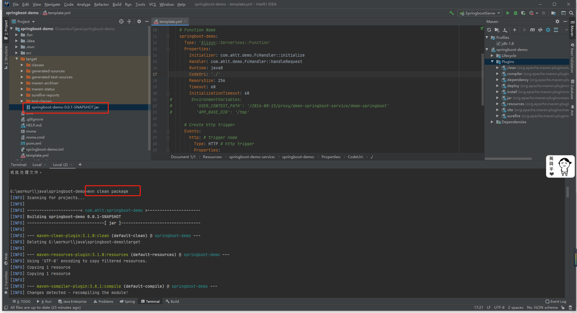 SpringBoot项目部署的时候本地调试出现错误,线上也是一样的问题 · Issue #979 · alibaba/funcraft ...
